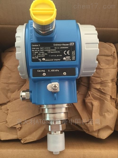 TMT82系列E+H变送器哪里有卖？-化工仪器网