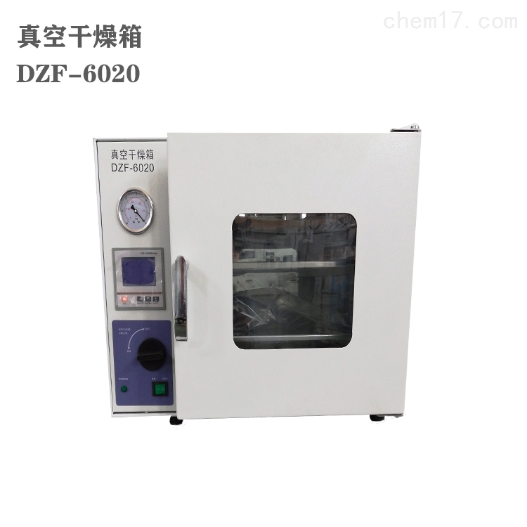 DZF-6020-真空干燥箱DZF-6020 真空烘箱 20升_常规真空干燥箱-上海幕斯实验设备有限公司