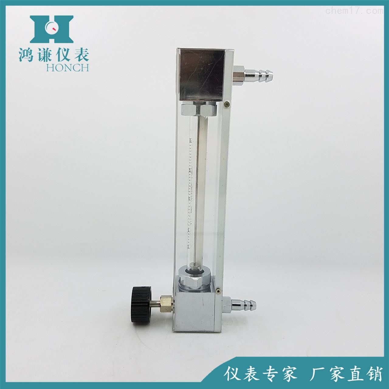 LZB-10F-LZB/LZJ玻璃转子流量计_玻璃管转子流量计-鸿谦仪表（常州）有限公司