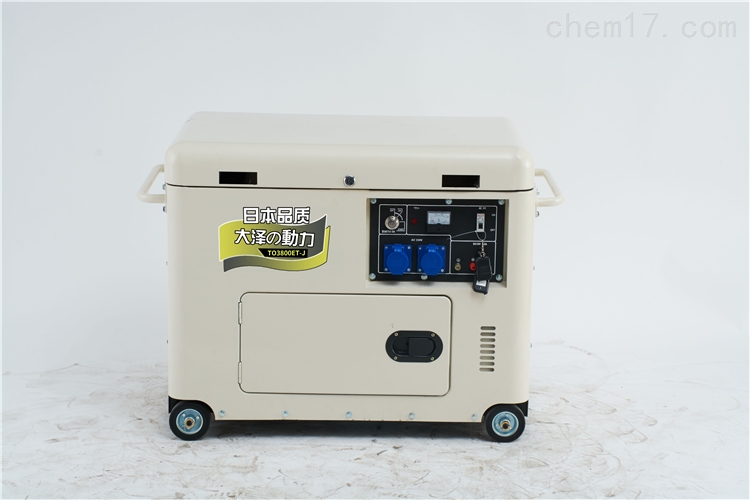 TO7600ET-J 移动启动6kw*柴油发电机-化工仪器网