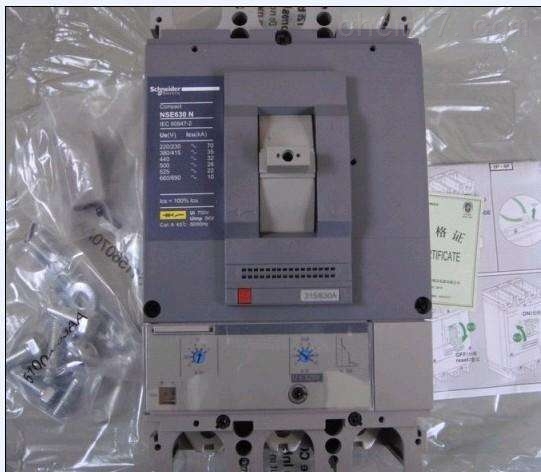 CVS100F TMD 3P 50A 施耐德塑壳断路器-化工仪器网