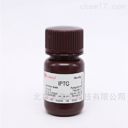 I8070-IPTG 基因工程_基因工程-北京索莱宝科技有限公司