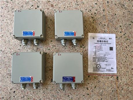 BJX-防爆接线箱 IIB IIC级铝合金箱_防爆电器-温州开科防爆电器有限公司