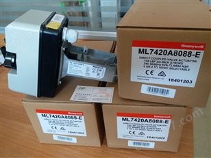 ML7420A8088-E-霍尼韦尔阀门执行器-HONEYWELL-化工仪器网
